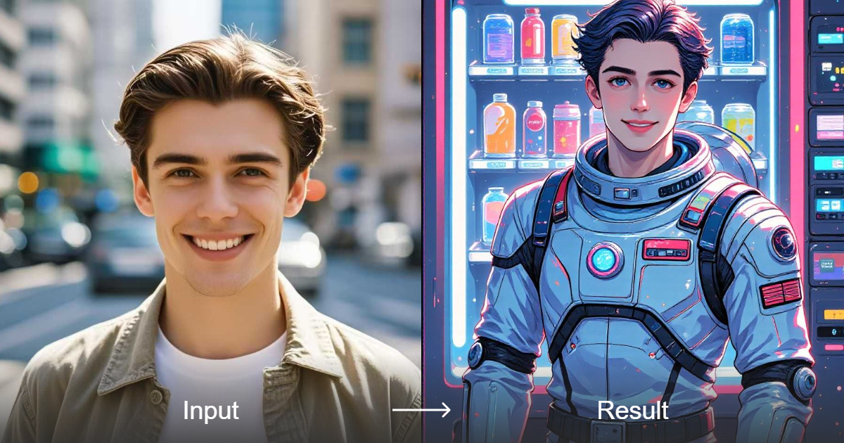 Space Vending Machine Style Converter | a1.art