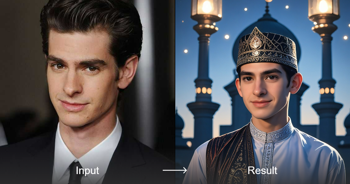 Eid Saeed P7 | a1.art